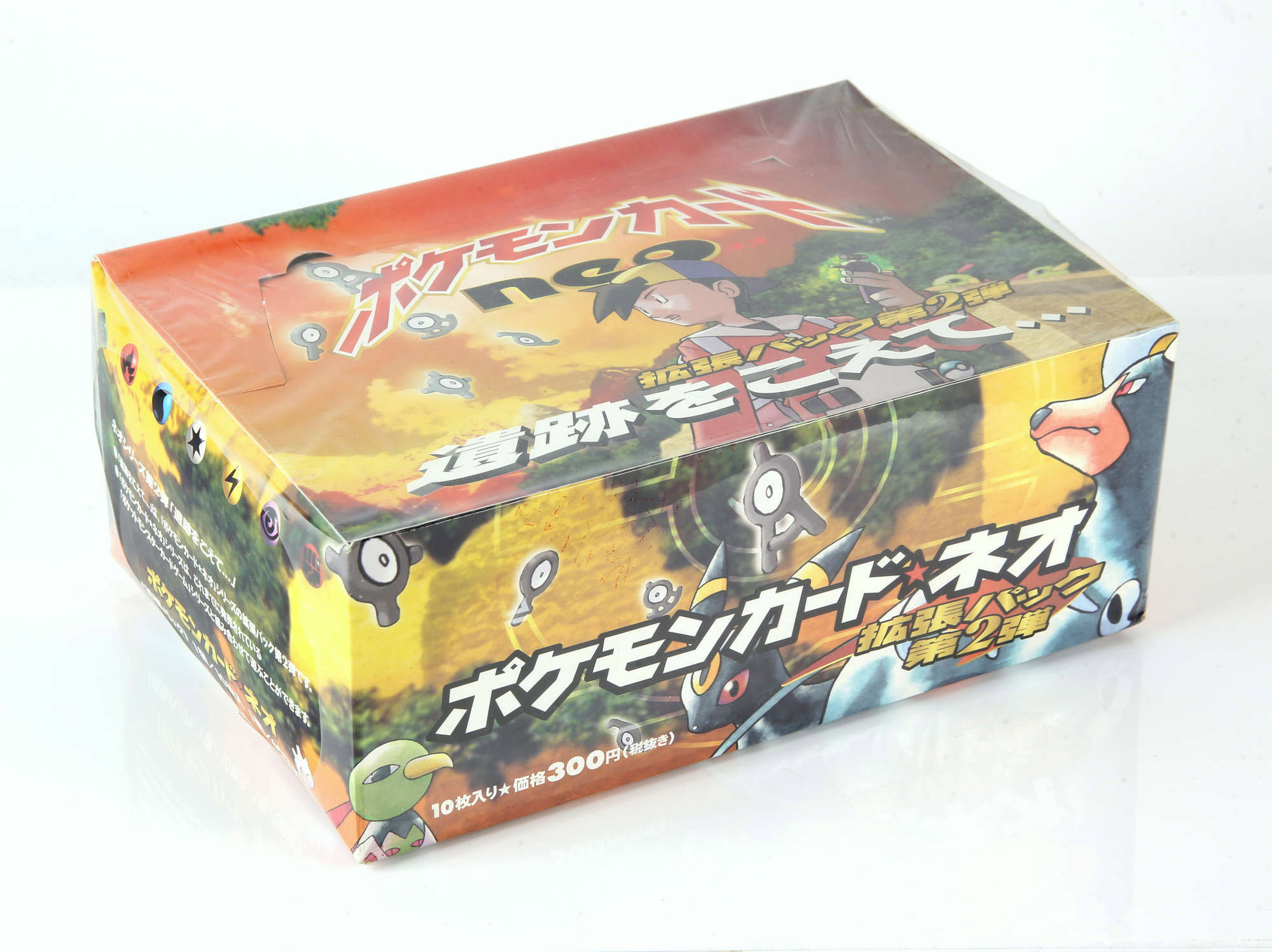 Rare box of Pokemon cards set to sell for £12,000 - What's The Jam