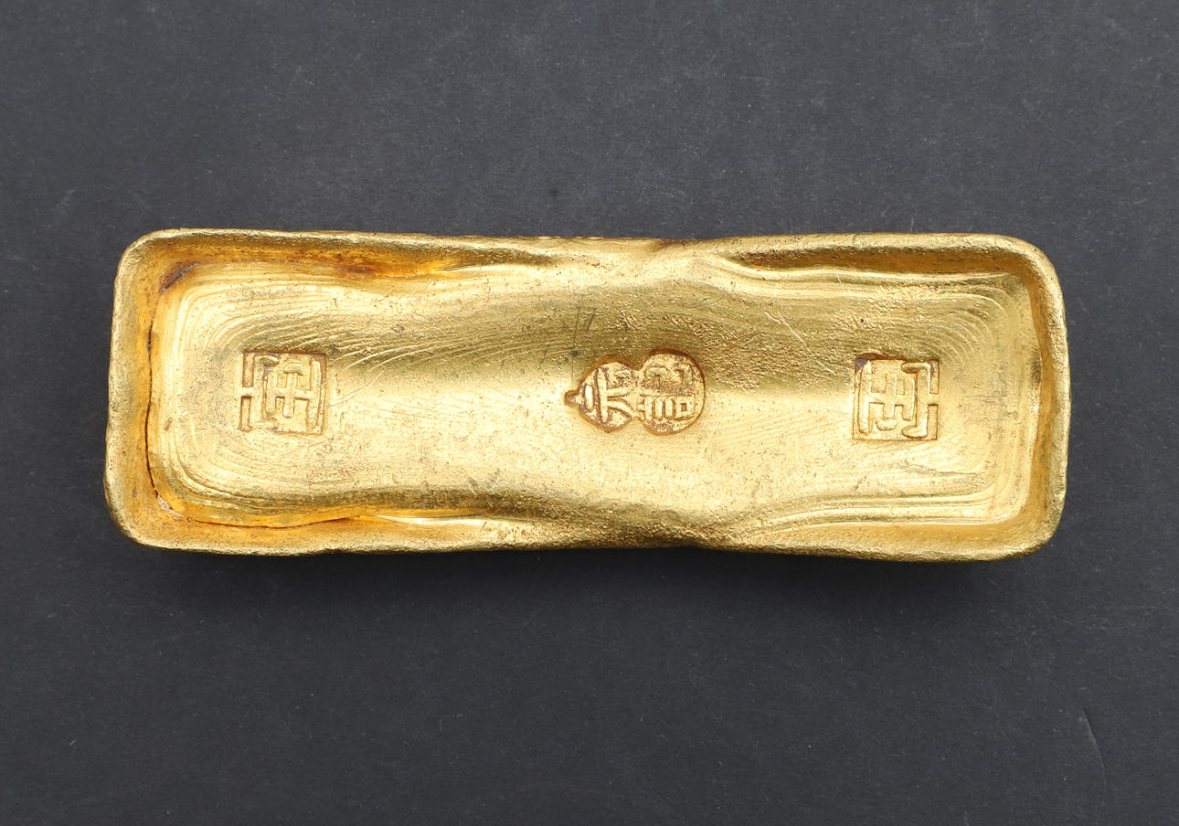 Small gold bar from historic shipwreck set to fetch £30,000 - What's ...